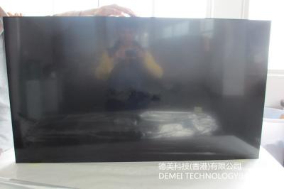 China LG 47inch DID,Public Display LCD panel,LD470DUN-TFA1 for sale