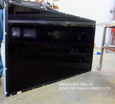 China LG 72inch IPS LCD panel,LD720DUQ-SCA1 for sale