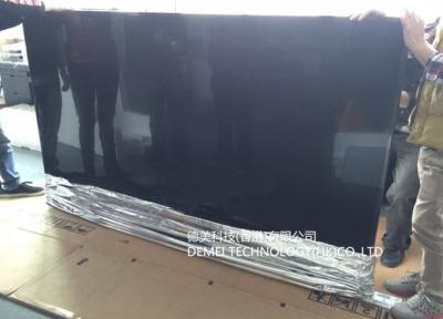 China LG 98inch IPS LCD panel,LC980DQD-FGF1 for sale