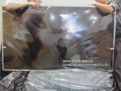 China SAMSUNG 70inch LCD panel,LTI700HA02 for sale