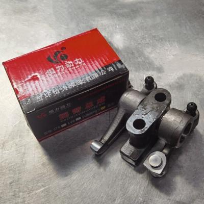 Cina Pezzo di ricambio del camion di Sinotruk Howo del bilanciere della valvola VG1096050010 in vendita