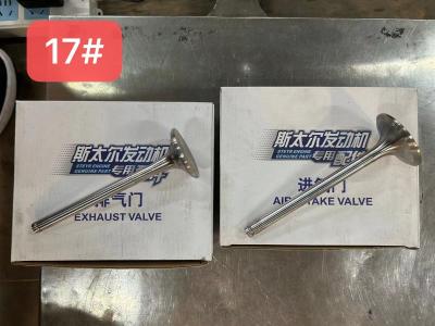 China 612600050025 Air Exhaust Valve Weichai WP10 Diesel Engine Parts for sale