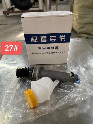 중국 WG9719230023 클러치 마스터 실린더 HOWO 트럭 예비 부품 판매용