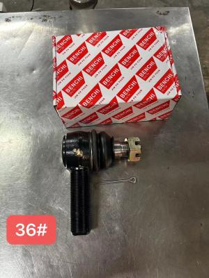 중국 AZ9100430218+002 스티어링 스탠드 타이 오른쪽 끝 왼쪽 SINOTRUK HOWO A7 트럭 부품 판매용