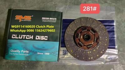 중국 WG9114160020 HOWO 트럭 부품 클러치 구동 디스크 플레이트 조립 판매용