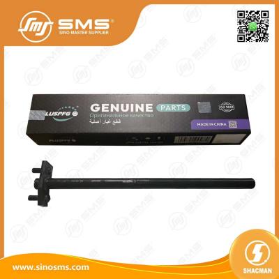 Китай 199112230033 Сцепление вилка Части для грузовиков Shacman продается