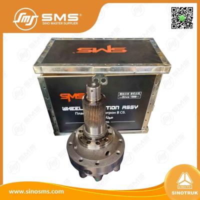 China AZ9231320171 Assemblaggio differenziale HOWO Parti di autocarri for sale