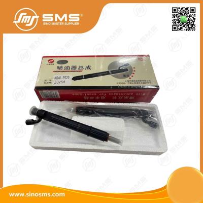 Китай Инжектор топлива KBAL-P020 HOWO Части грузовиков Части машин Части двигателей продается