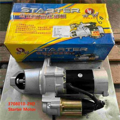Cina 3708010-29D Motore di avvio FAW Parti di camion 24V 6KW 273 QDJ276A Motore di avvio Motore di avvio in vendita