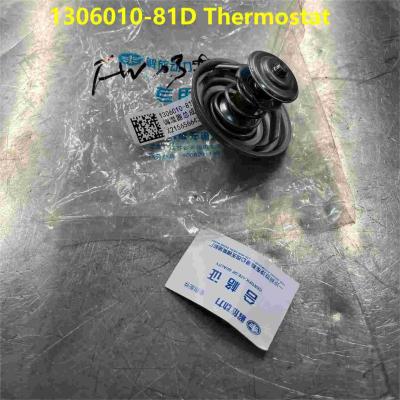 Cina Cummins Termostato 1306010-81D FAW Parti di camion Termostato FAW J5 J6 Motore Termostato Termostato Alloggiamento Termostato auto in vendita