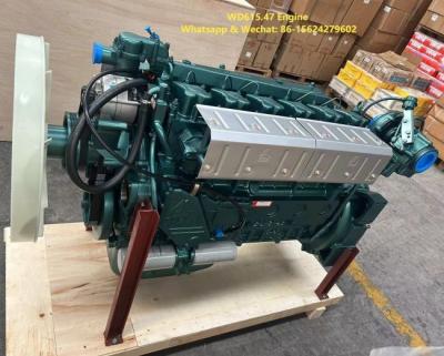 China Engine HOWO Engine HOWO Truck Parts Sinotruck Engine Engine WD615.47 for sale
