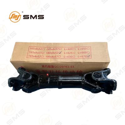 Китай Волокно трансмиссии DZ9114311067 Волокно привода задней оси для грузовиков SHACMAN продается