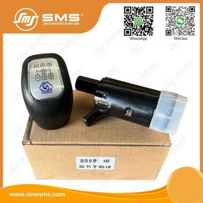 Китай Ручка переключения передач 12JS160T-1708010-17 Запчасти для грузовиков SHACMAN продается