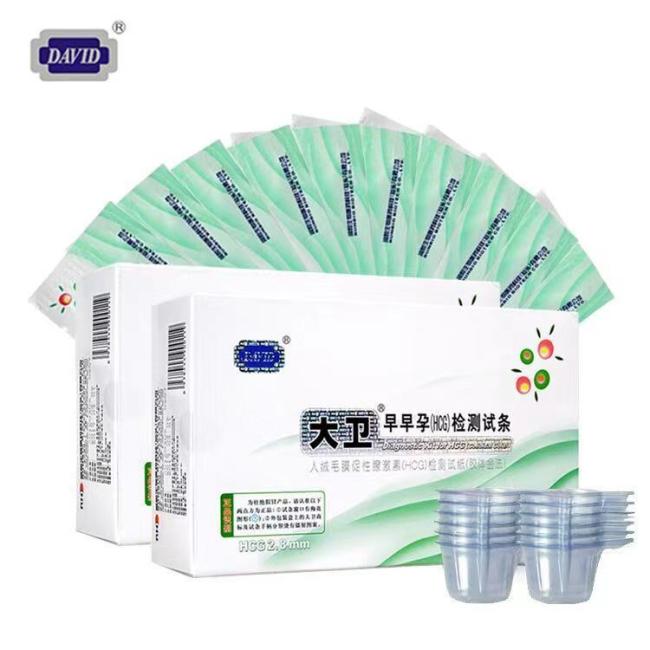 Pregnancy Test Kit with Fast Results