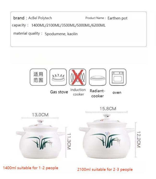 Factory Direct 3.3L Stoneware Health Medicine Pot Casserole Stew Pot Pot with Chinese Medicine