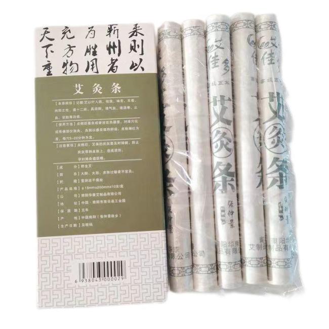 Chinese Tradition High-Quality Promoting Flow of Qi Blood Circulation Moxibustion Stick with Chinese Mugwort Home Use