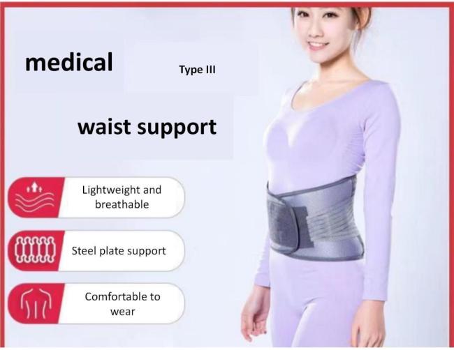 High Quality Sweat Belt Fitness Adjustable Body Slimming Neoprene Waist Trimmer Belt with Metal Straps to Support
