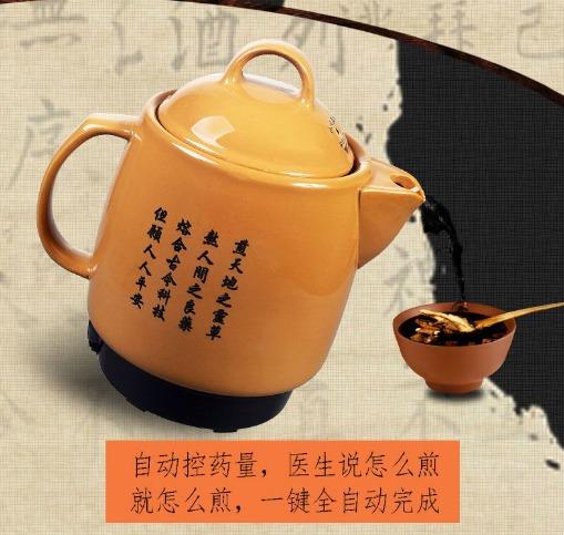 New Design Hot Soup Glass Cooking Pot Set Medical Use