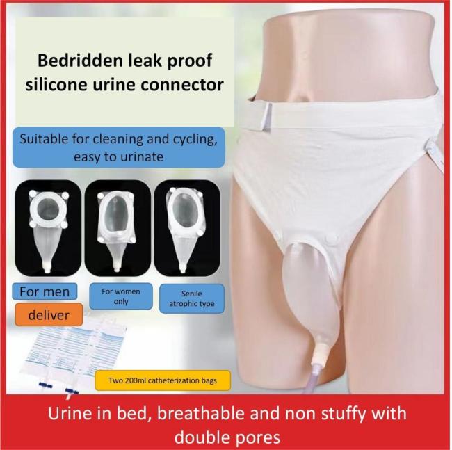 Portable Pediatric Urinal for Men - Convenient Urinary Bladder Bag