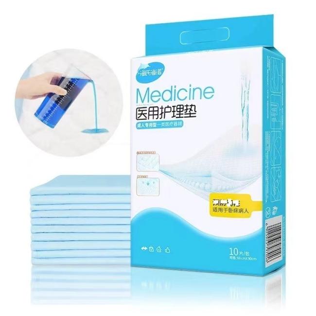 Made in China Incontinence Nursing Pad Fluff Pulp Sap Bed Pad