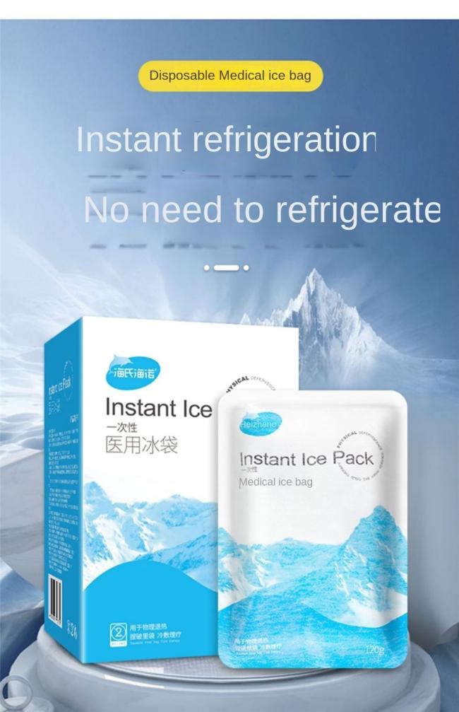 Medical Using Cooling Effect Quickly Cold and Fast Disposable Instant Ice Pack