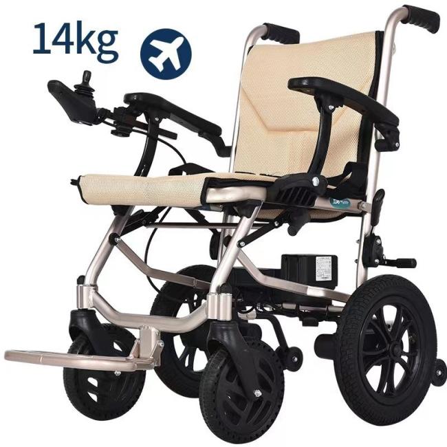 Compact Motorized Electric Wheelchair with Aluminum Frame