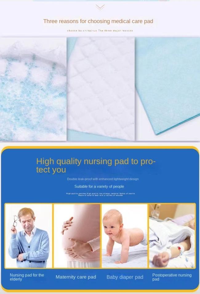 Plastic High-Quality Urinary Disposable Medical Urine Pad Diaper Mattress Made in China