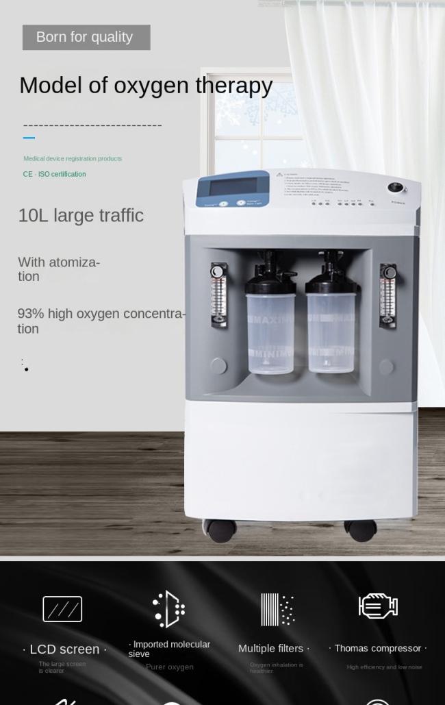 Oxygen Machine Household Atomization Medical 10 Liters Medical Oxygen Machine Oxygenerator