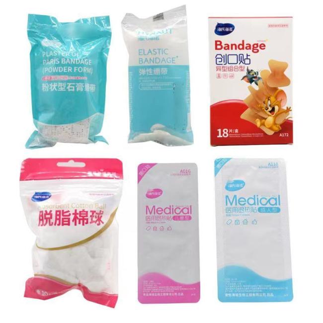 Office First Aid Box Plastic Medical Case Storage First Aid Kit