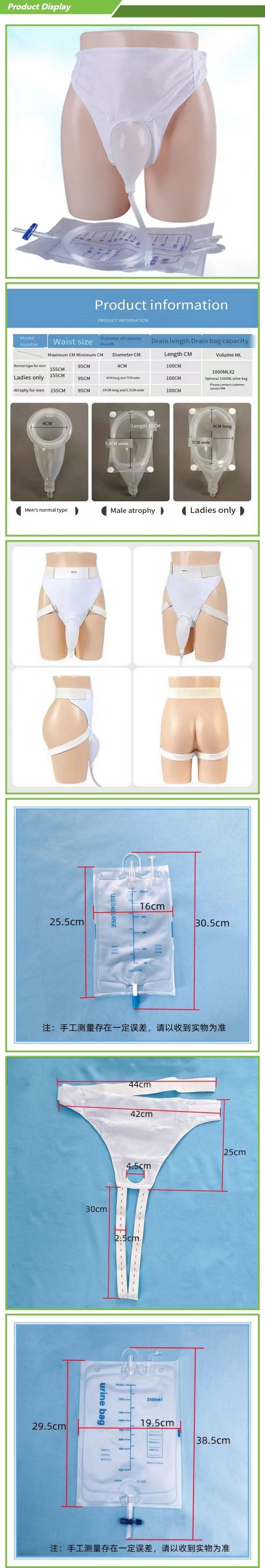 Hot Selling Closed Suction Urinary Meter Disposable Wound Drainage Bag Home Use