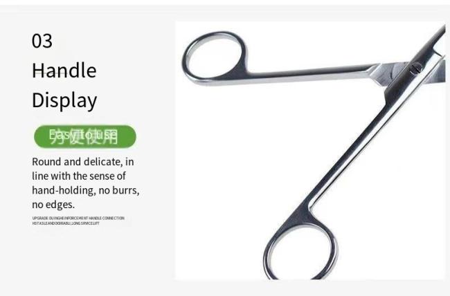 Precision Surgical Scissors for Medical Procedures