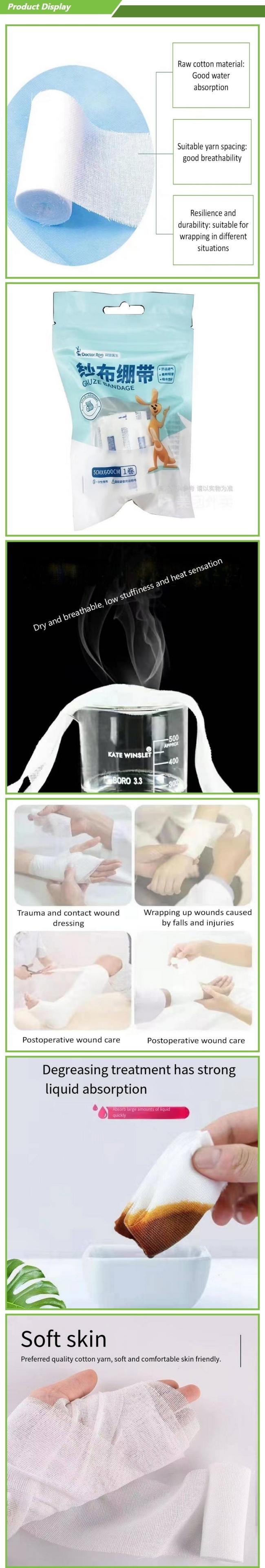Absorbent Gauze Bandage with Manufacturer Gauze Roll Jumbo Surgical Sterile Hydrophilic Medical Cotton Big Roll 5cm*600cm