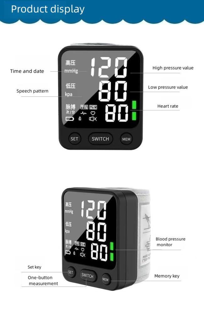 High Quality Intelligent Voice Heart Rate Monitor