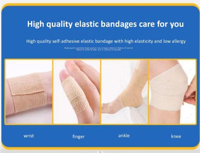 Excellent Fabric Adhesive Stretch Horse Elastic Tape Adhesion Wound Bandages Medical Use