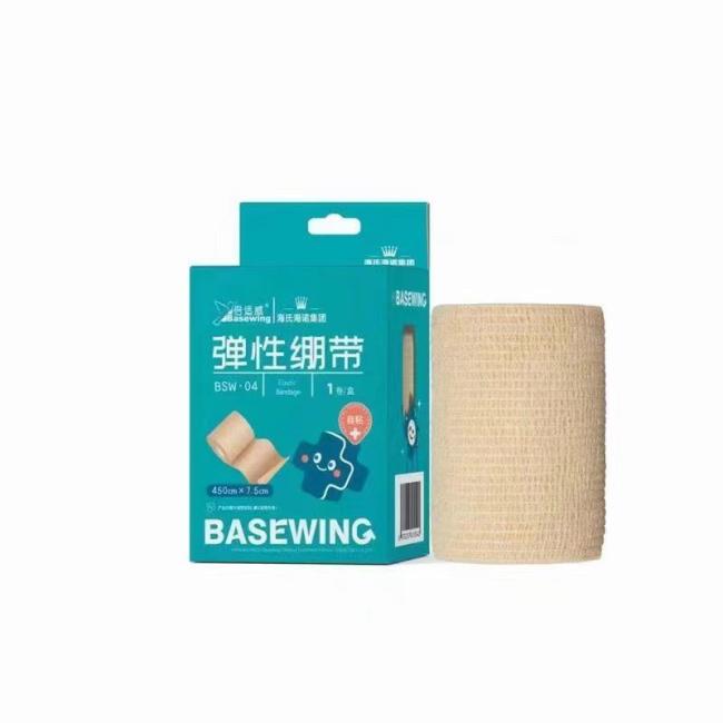 Excellent Fabric Adhesive Stretch Horse Elastic Tape Adhesion Wound Bandages Medical Use