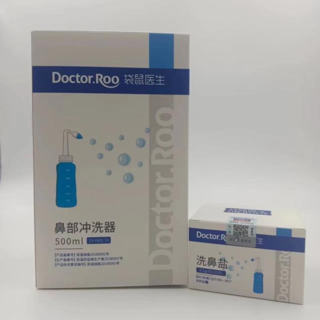 Plastic Animal Figuered Irrigator Outil Nasale Navage Nasal Irrigation (system Medical equipment)