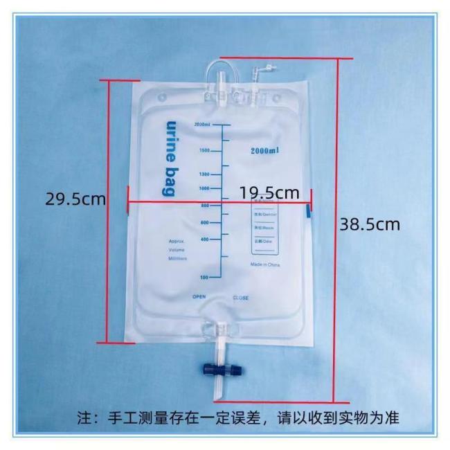 New Design External Urinary Catheters Portable Luxury Urine Bag 2000ml Medical Use