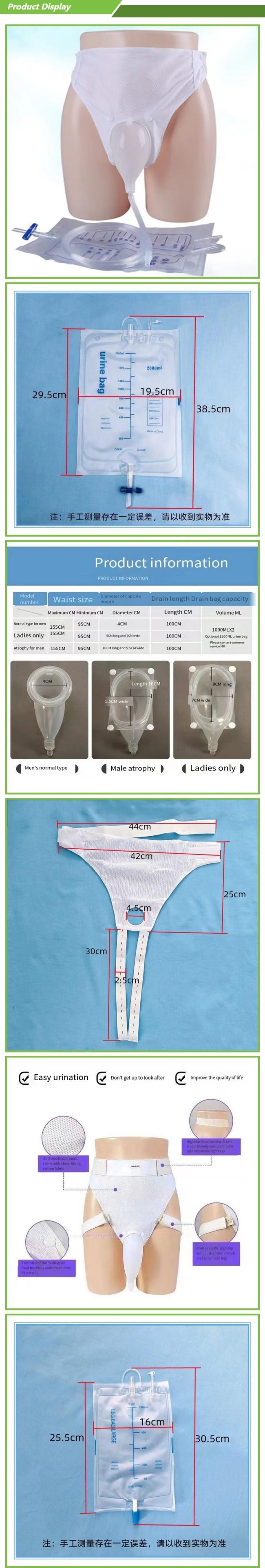 Medical Urine Bag All Types for Single Use