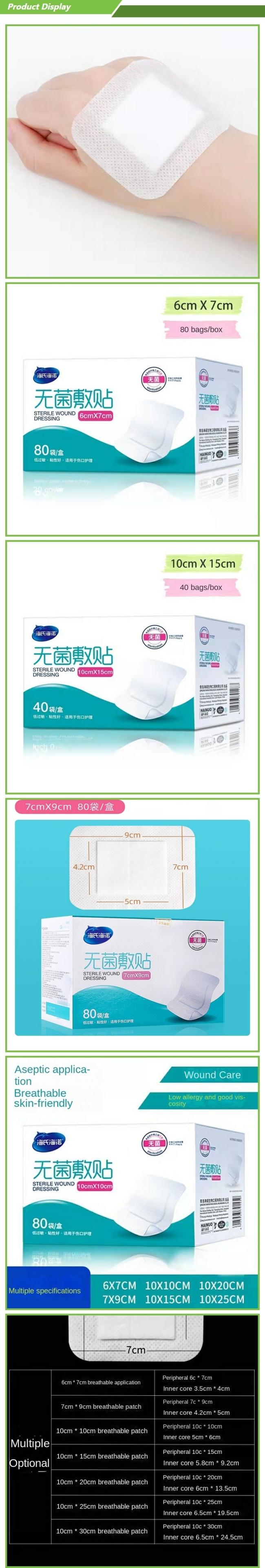 New Design Sterile Set Wound Burn Gauze Dressing Plaster Roll Medical Use