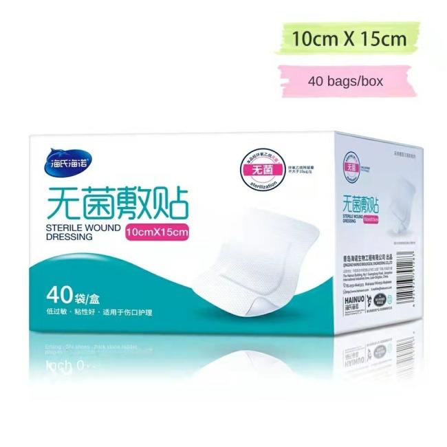 Hot Sale Modern Hemostatic Medic Non Woven Transparent Waterproof Sterile Wound Dressing