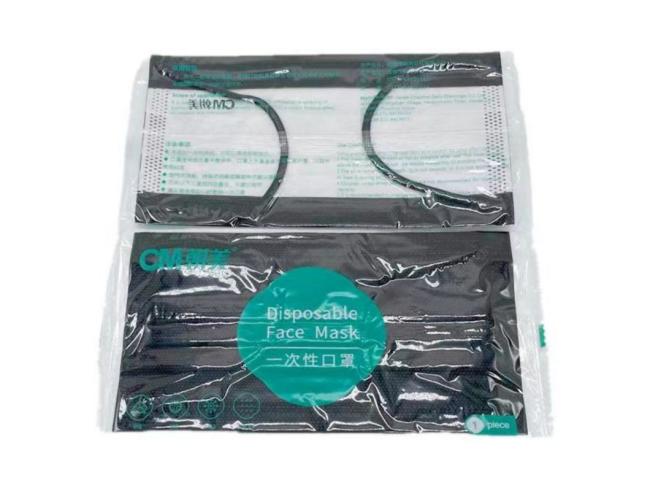 High-Quality Black 3ply Medical Face Mask