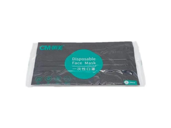 High-Quality Black 3ply Medical Face Mask