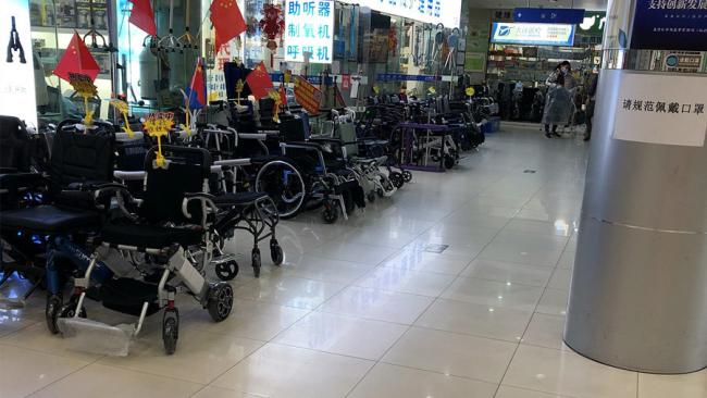 Lightweight Folding Commode Wheelchair for Elderly People