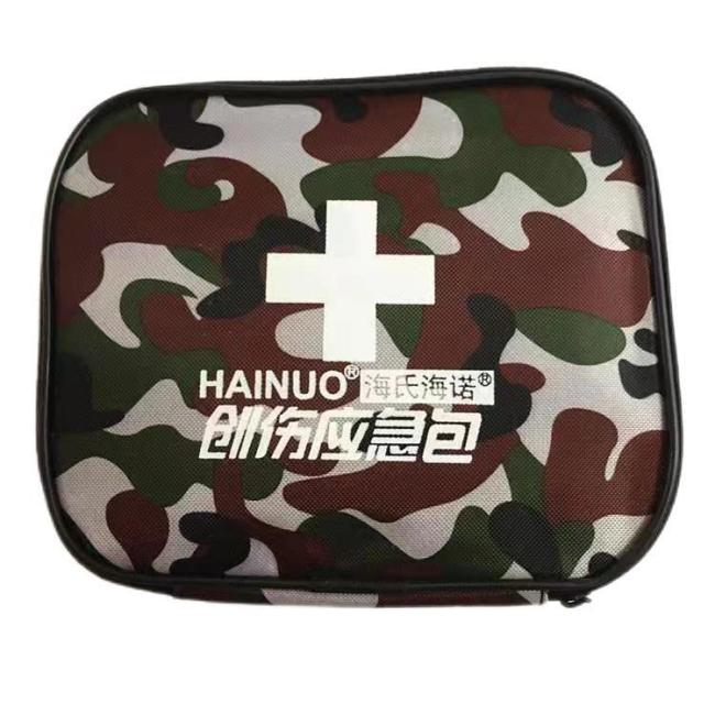 Plastic Supplies, Storage First-Aid Custom Logo Polka DOT First Aid Kit with Medical Equipment