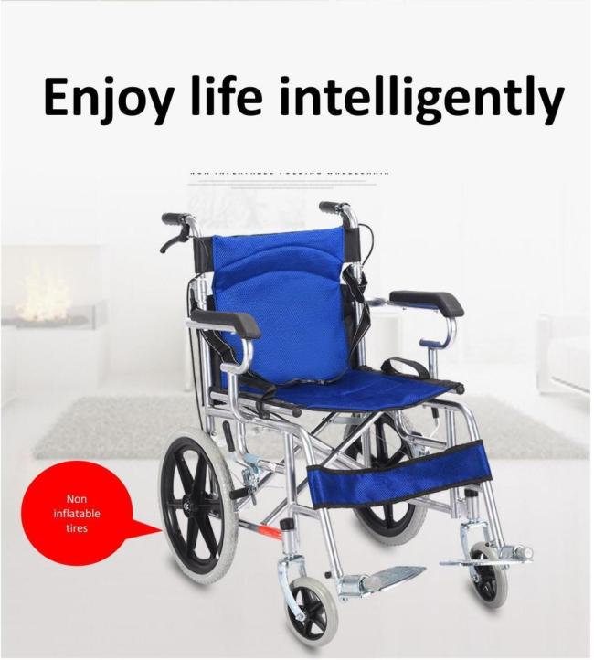 Lightweight Folding Manual Wheelchair for Home