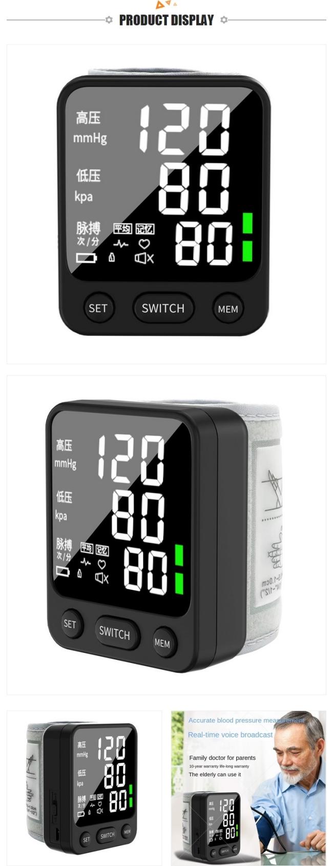 Hot Selling Digital Wrist Sphygmomanometer Micro Electronic Sphygmomanometer Air Pump Electronic Sphygmomanometer