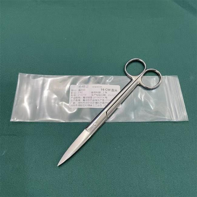 Professional Price Surgical Scissors Neck Pain Relief Patches Surgical Instruments Sialkot Scissors Dental Surgical Scissors