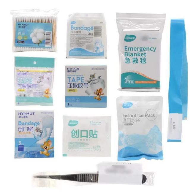 156-Piece Portable Waterproof Emergency First Aid Kit