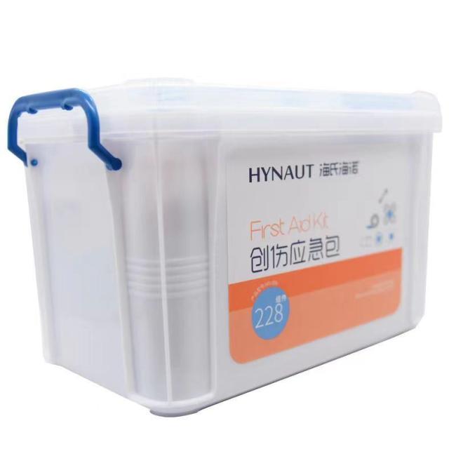 156-Piece Portable Waterproof Emergency First Aid Kit