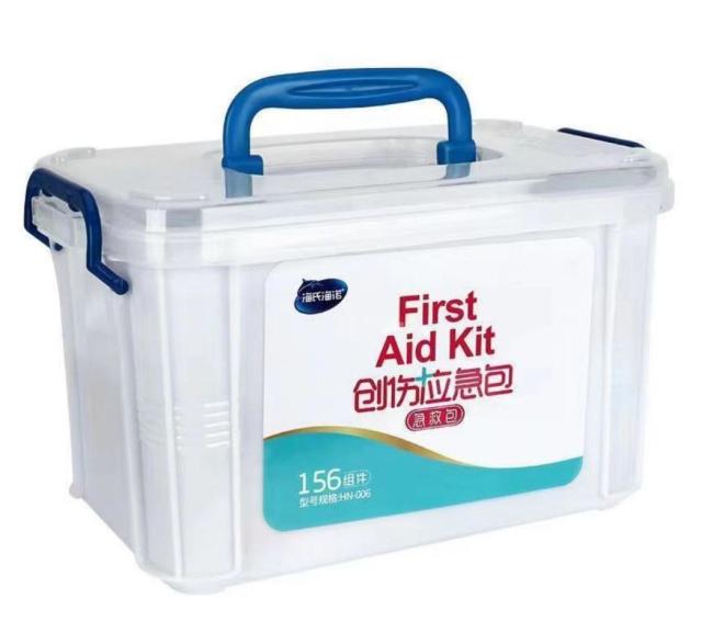 156-Piece Portable Waterproof Emergency First Aid Kit